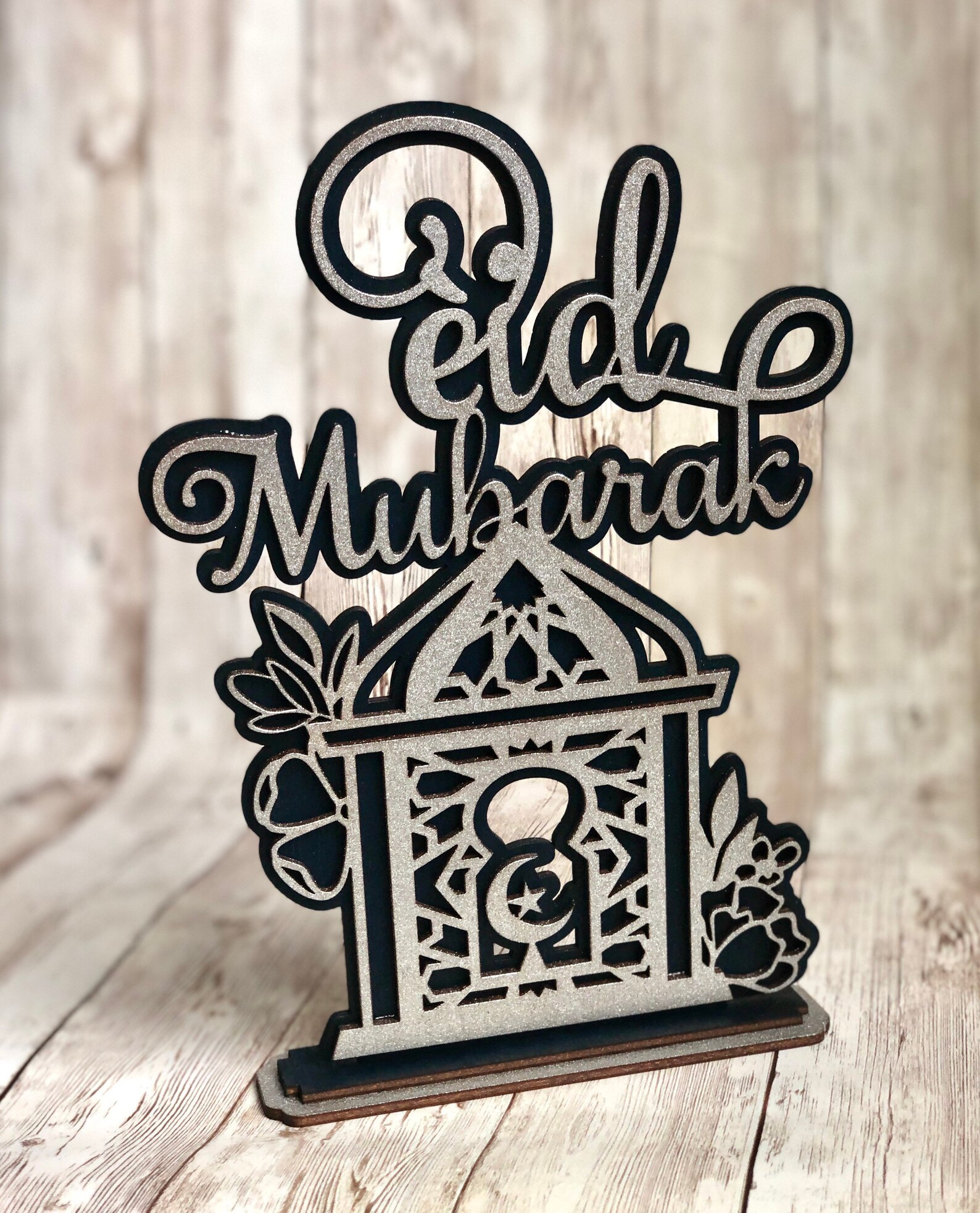 Eid Decor Eid Table Decor Eid Gifts Islamic Decor Ramadan Gifts - Etsy