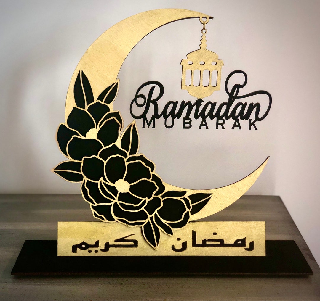 Ramadan Mubarak Table Decor - Etsy