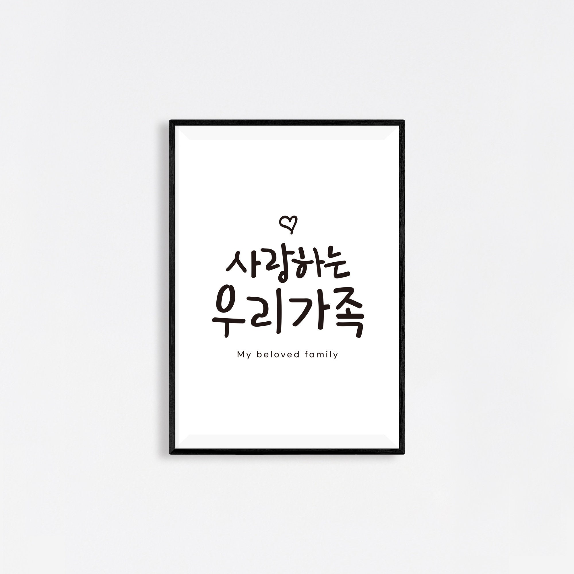 Korean Wall Art, Korean Style, Display Home, Korean Poster, Korean ...