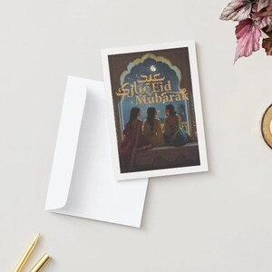Printable Eid Card – Digital Download Chand Raat – Celebrating the Moon ...