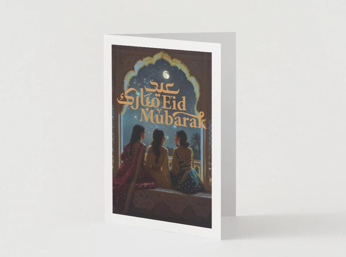 Printable Eid Card – Digital Download Chand Raat – Celebrating the Moon ...