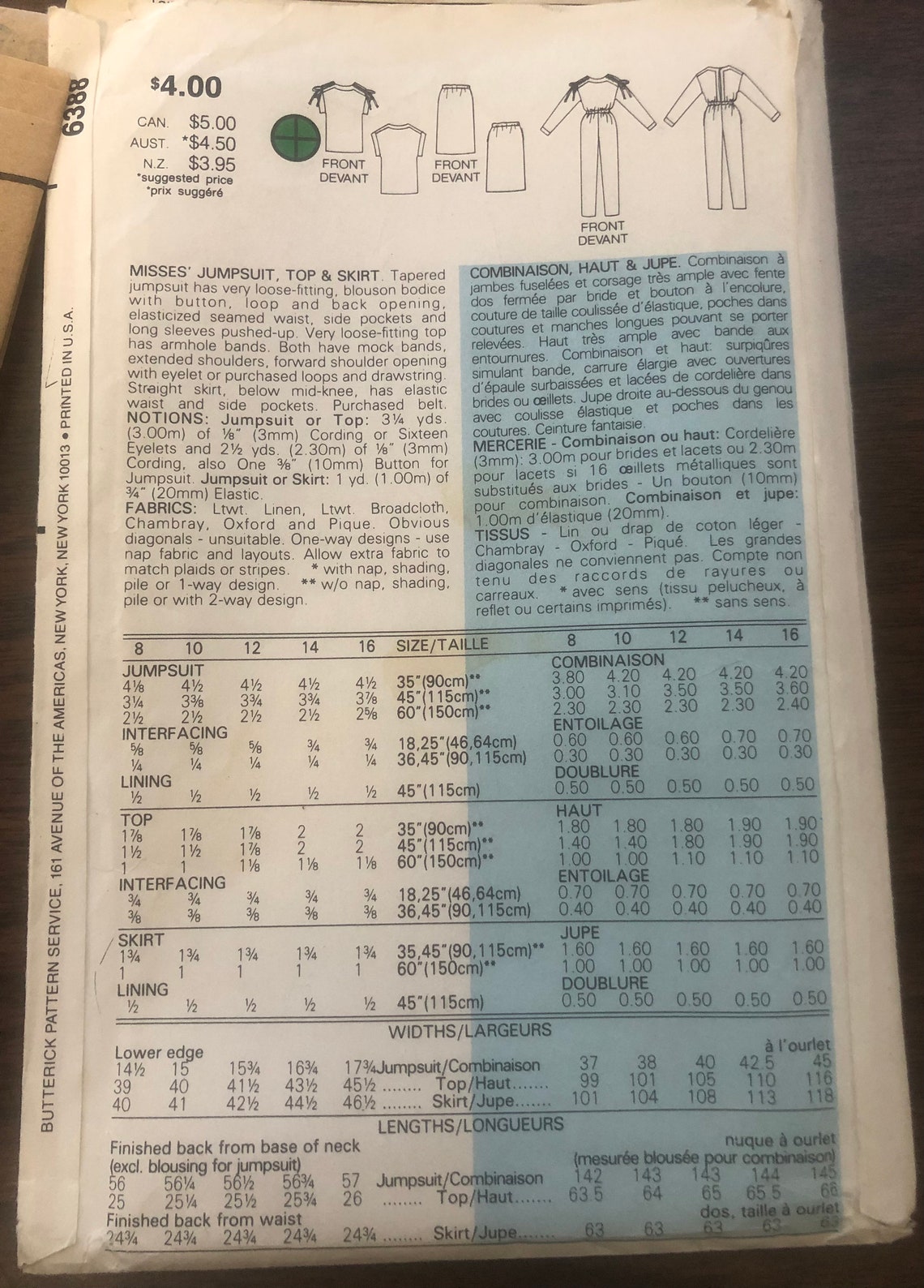 Butterick 6388 Misses Jumpsuit, Top & Skirt, Shoulder Lace up Open Back ...