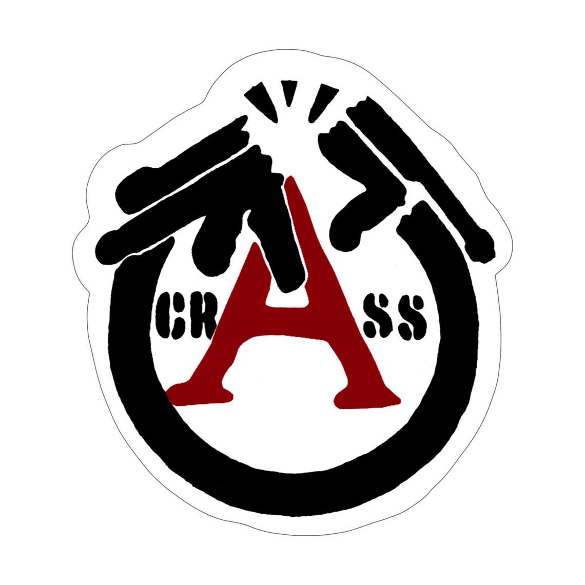 Vintage 1990s 4.25" Sticker - Crass - Logo - Etsy