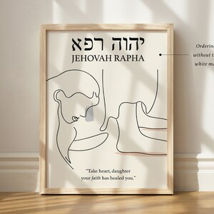 Jehovah Rapha Print, Scripture Art, Healing Scripture, the God Who ...