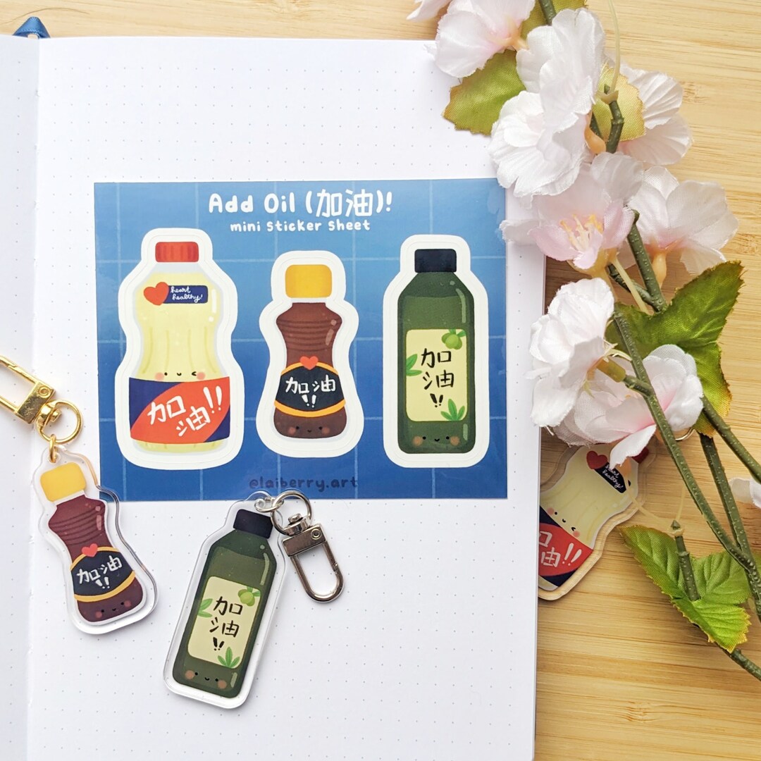 Jia You Add Oil Vinyl Sticker Sheet | Laptop Stickers | Water Bottle ...