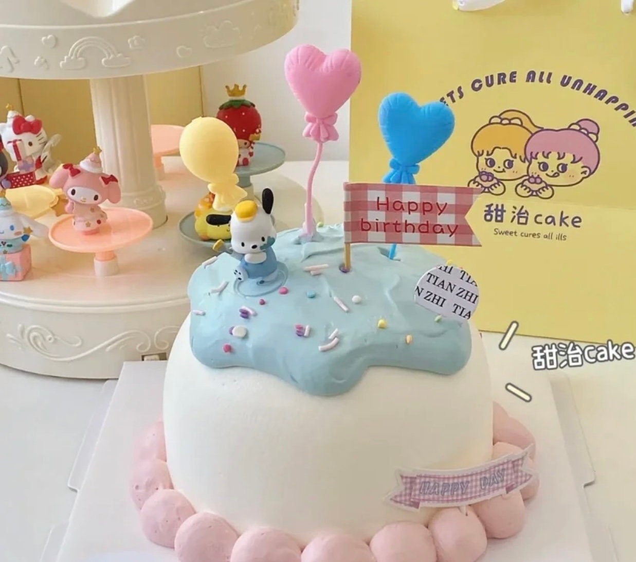 Plastic Balloon Cake Toppers 3D Cake Toppers Cake Decor - Etsy