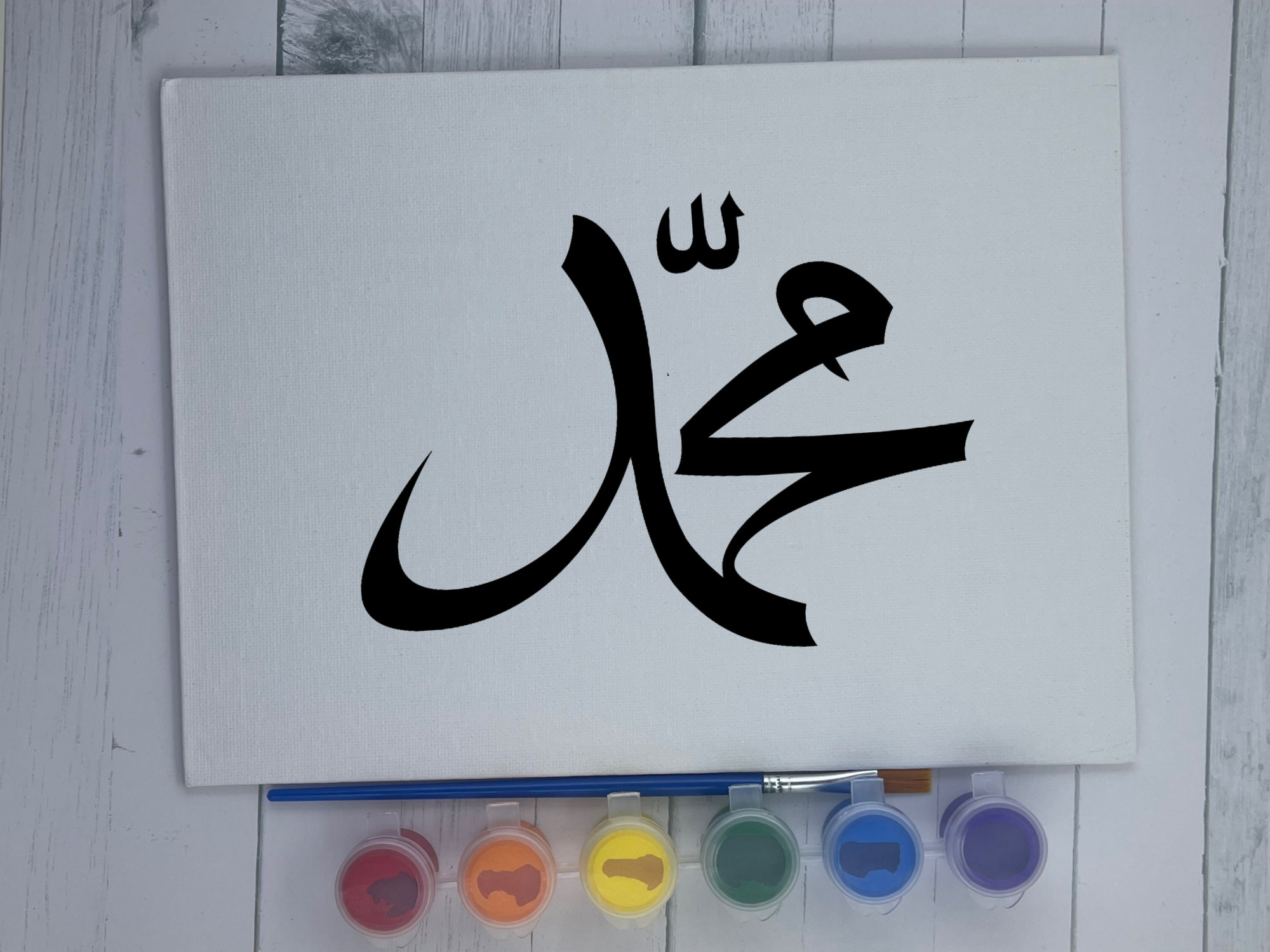 Prophet Muhammad Canvas Painting Kit | Childrens Crafts | Muslim ...