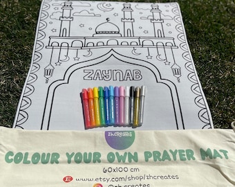 Color Your Own Prayer Rug , Kids Prayer Rug Activity , Islamic Gifts ...