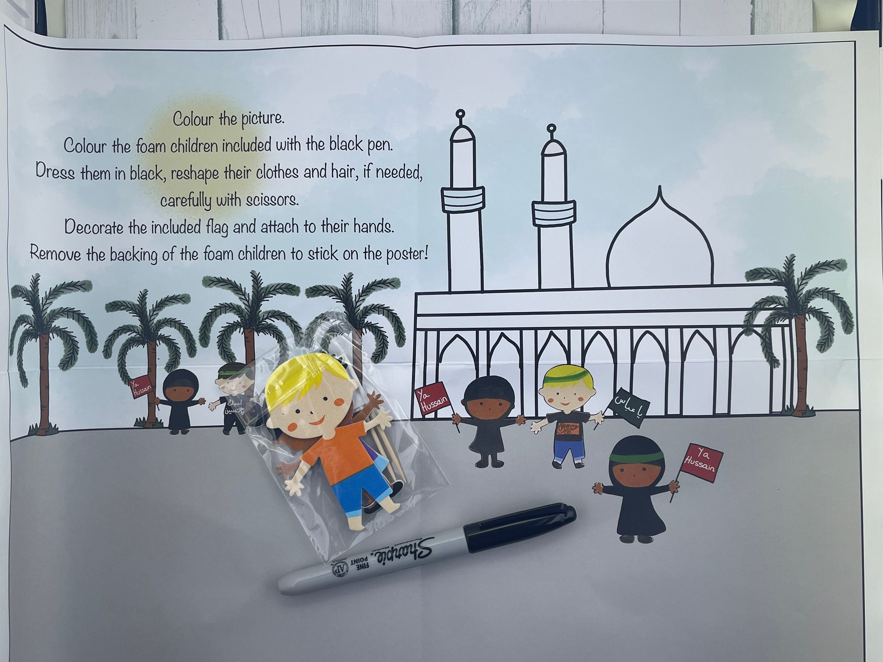 Arbaeen Poster Activity Pack Umaimen Books Muharram - Etsy