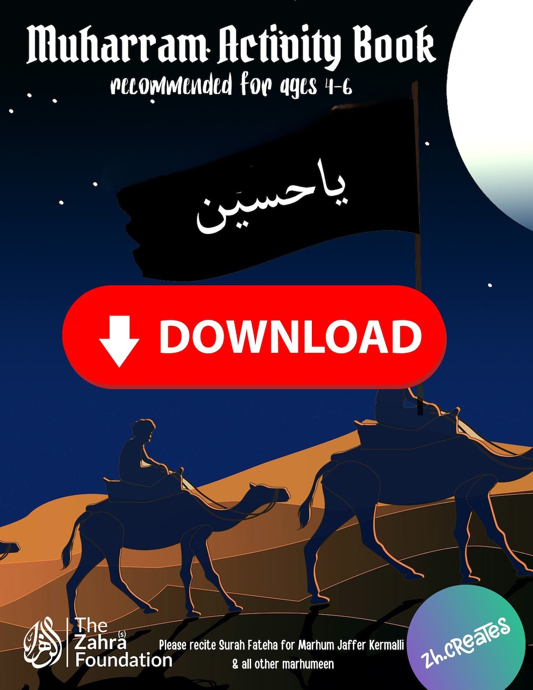 Muharram Activity Book | Ages 4-6 | Digital Download | Shia | Karbala ...