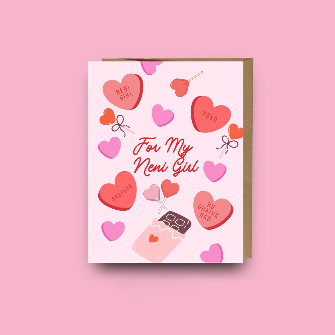 For My Neni Girl Valentine Card Chamorro Cards, Guam Note Cards, Guam ...