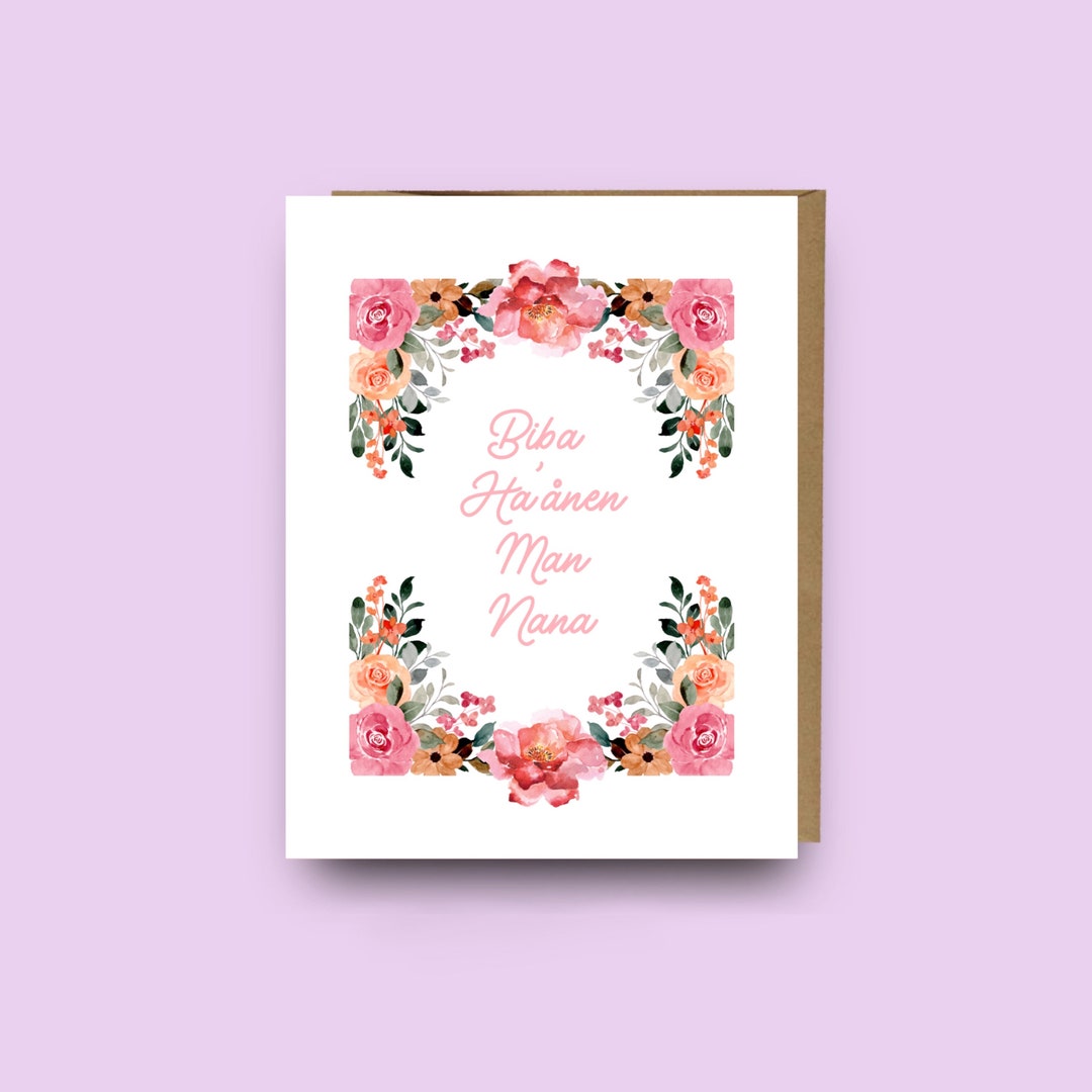 Biba Ha’anen Man Nana Card Chamorro Cards, Guam Note Cards, Guam ...