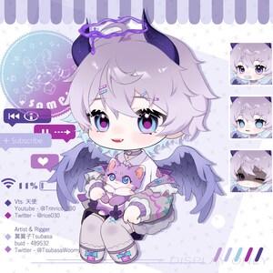 Custom Chibi Live2d Vtuber Commission 2 Live2d Model Ready to Use ...