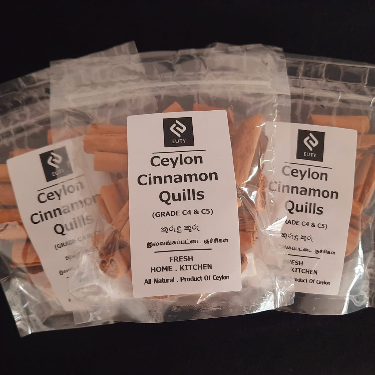 Ceylon Cinnamon Quills / Grade C4 & C5 - Etsy