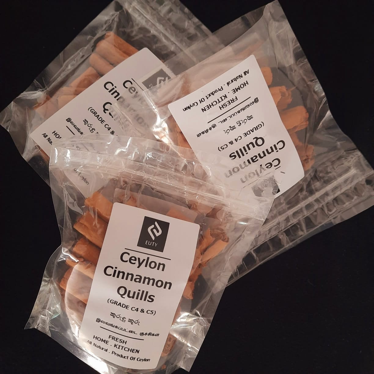 Ceylon Cinnamon Quills / Grade C4 & C5 - Etsy