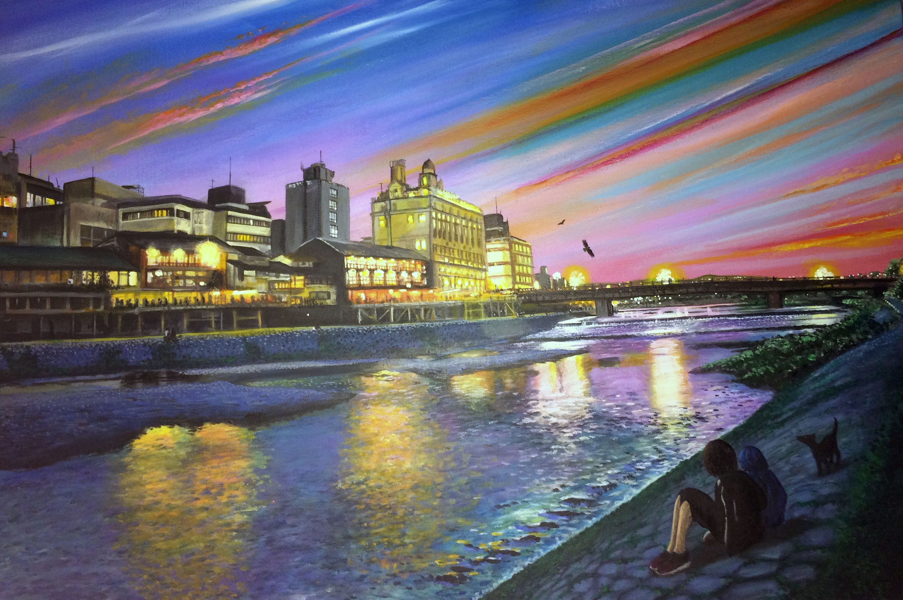 2 Boys by Kamogawa River, Kyoto, Acryliques et huiles, imprimé couleur ...