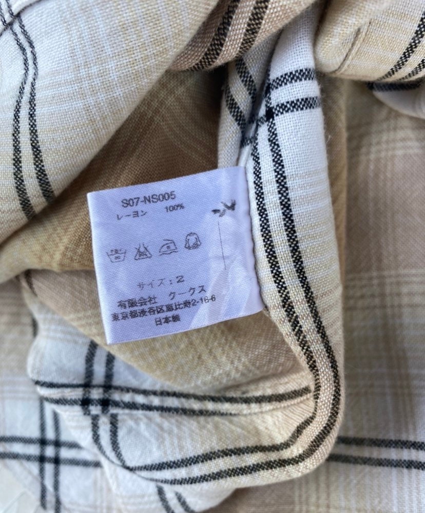 Number Nine Flannel Shirt - Etsy