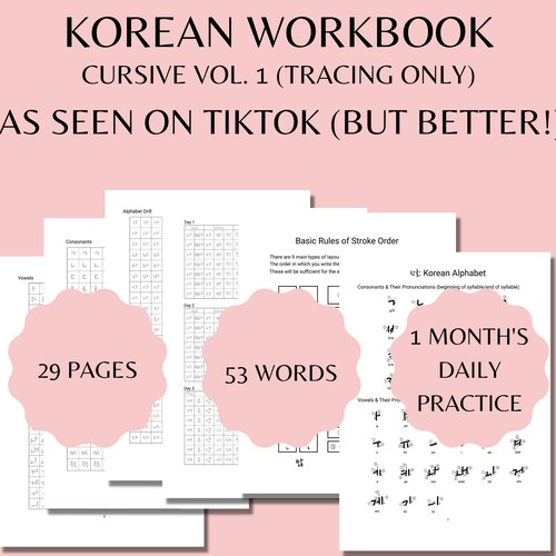 Korean/hangul Workbook Tracing-only Cursive Handwriting & - Etsy