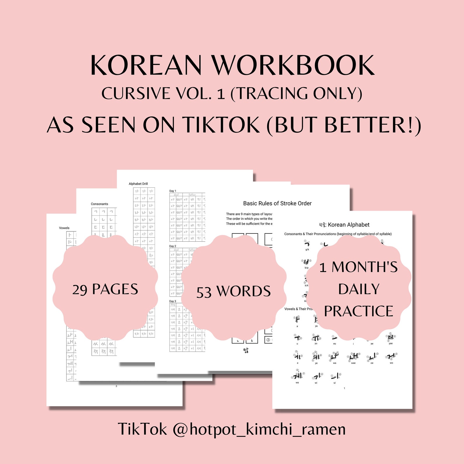 Korean/hangul Workbook Tracing-only Cursive Handwriting & - Etsy