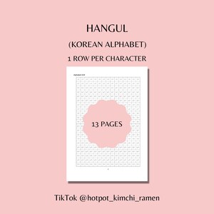 Korean/Hangul Workbook Tracing-Only Cursive Handwriting & | Etsy