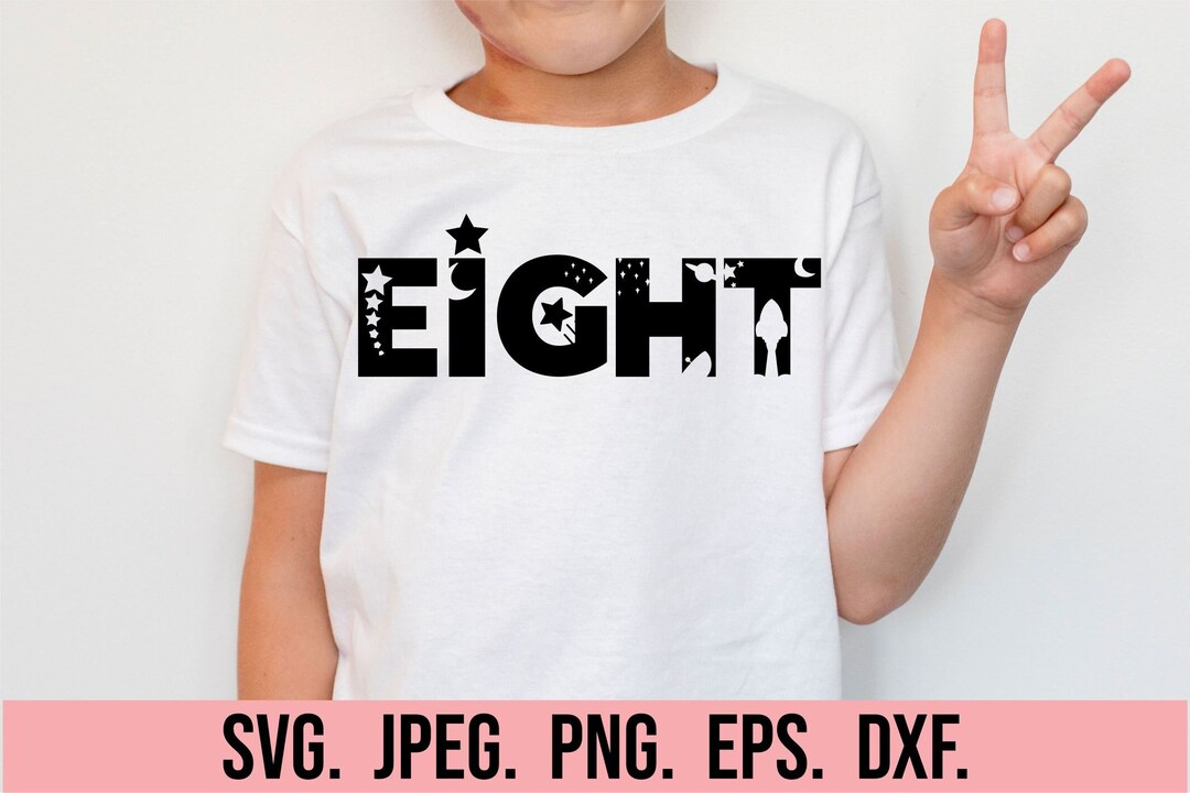 8th Birthday Boy Outer Space SVG - Instant Download - Cricut File - 8th ...