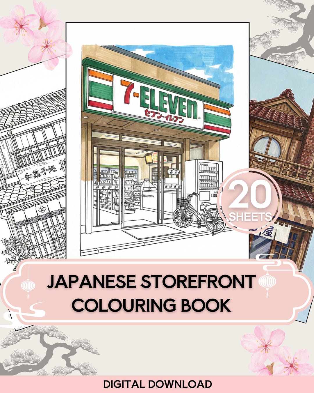 Japanese Storefront Coloring Page | Anime Sketch (digital Download) - Etsy