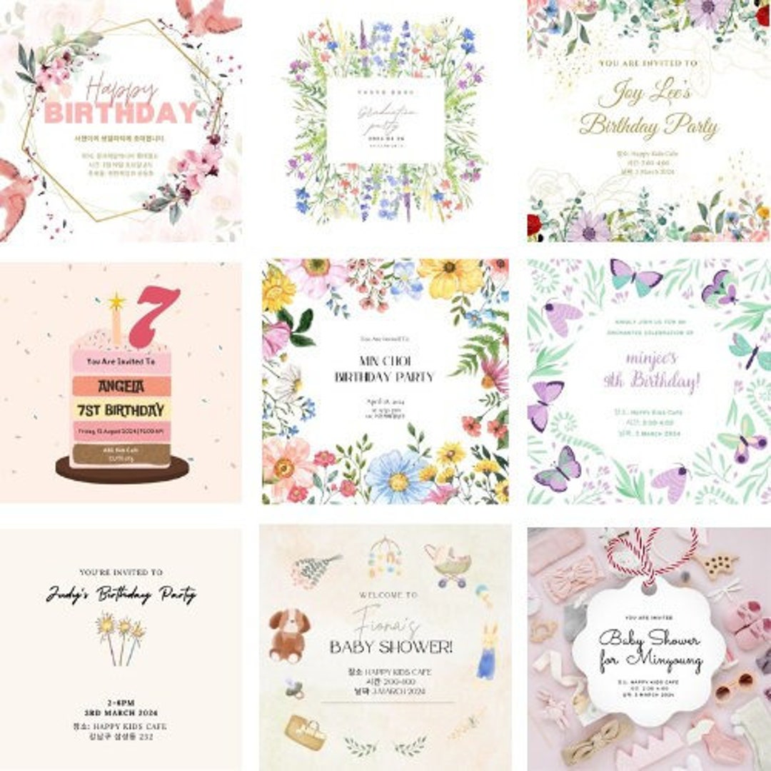 Nature_printable Invitation Card/ Digital Print Invitation Card/ Online ...