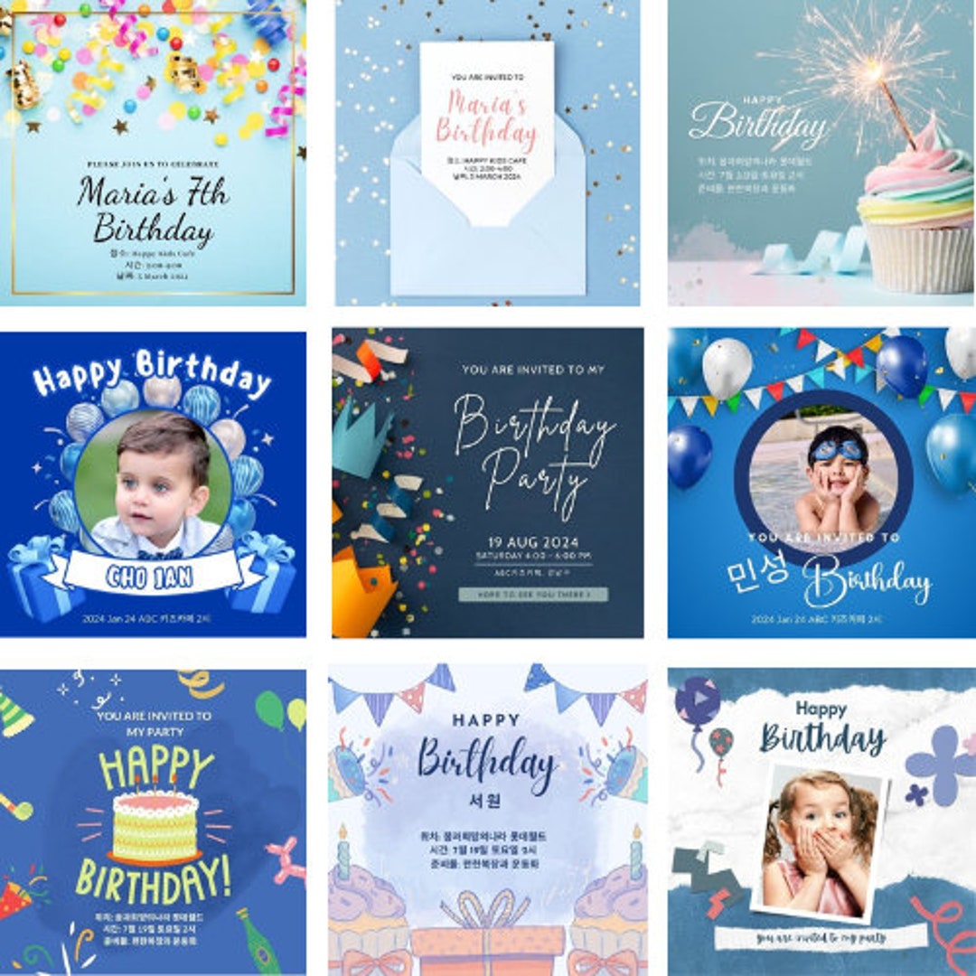 Blue_printable Invitation Card/ Digital Print Invitation Card/ Online ...