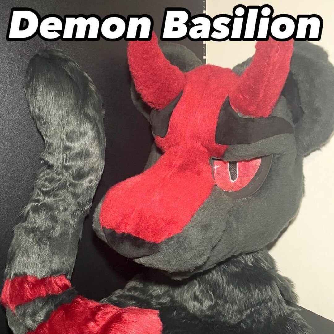USED Demon Basilion Fursuit - Head & Tail - Etsy