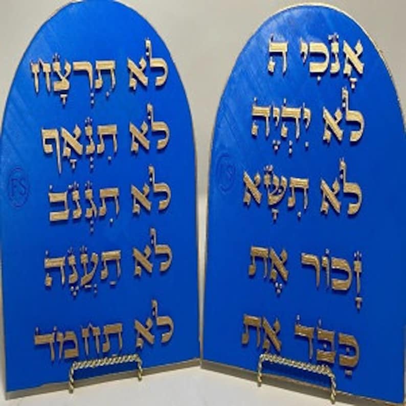 The 10 Commandments in Hebrew, Biblical Messages, Word of God ...