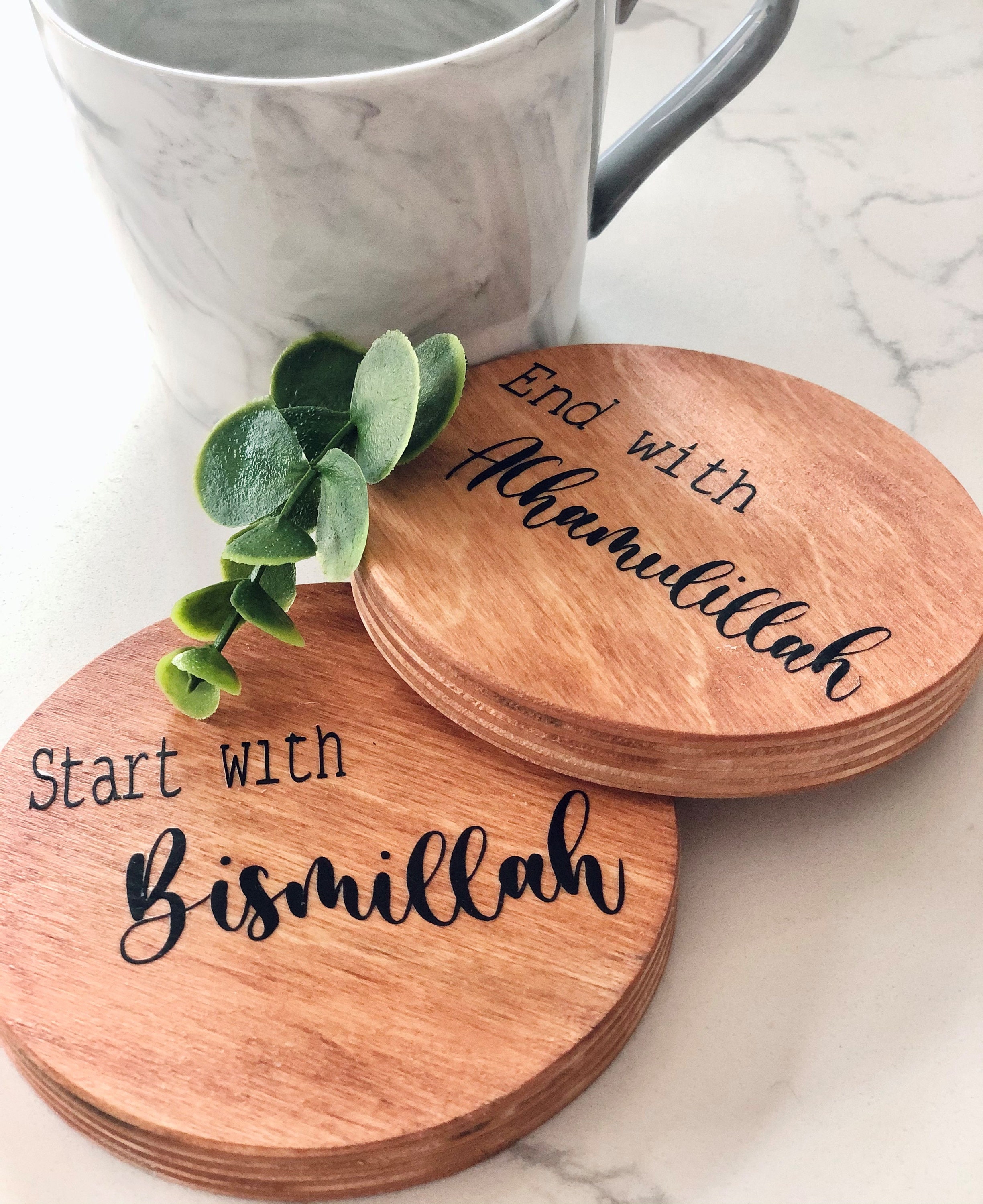 Wood Coaster Set, Bismillah Coaster, Alhamdulillah, Rustic, Modern ...