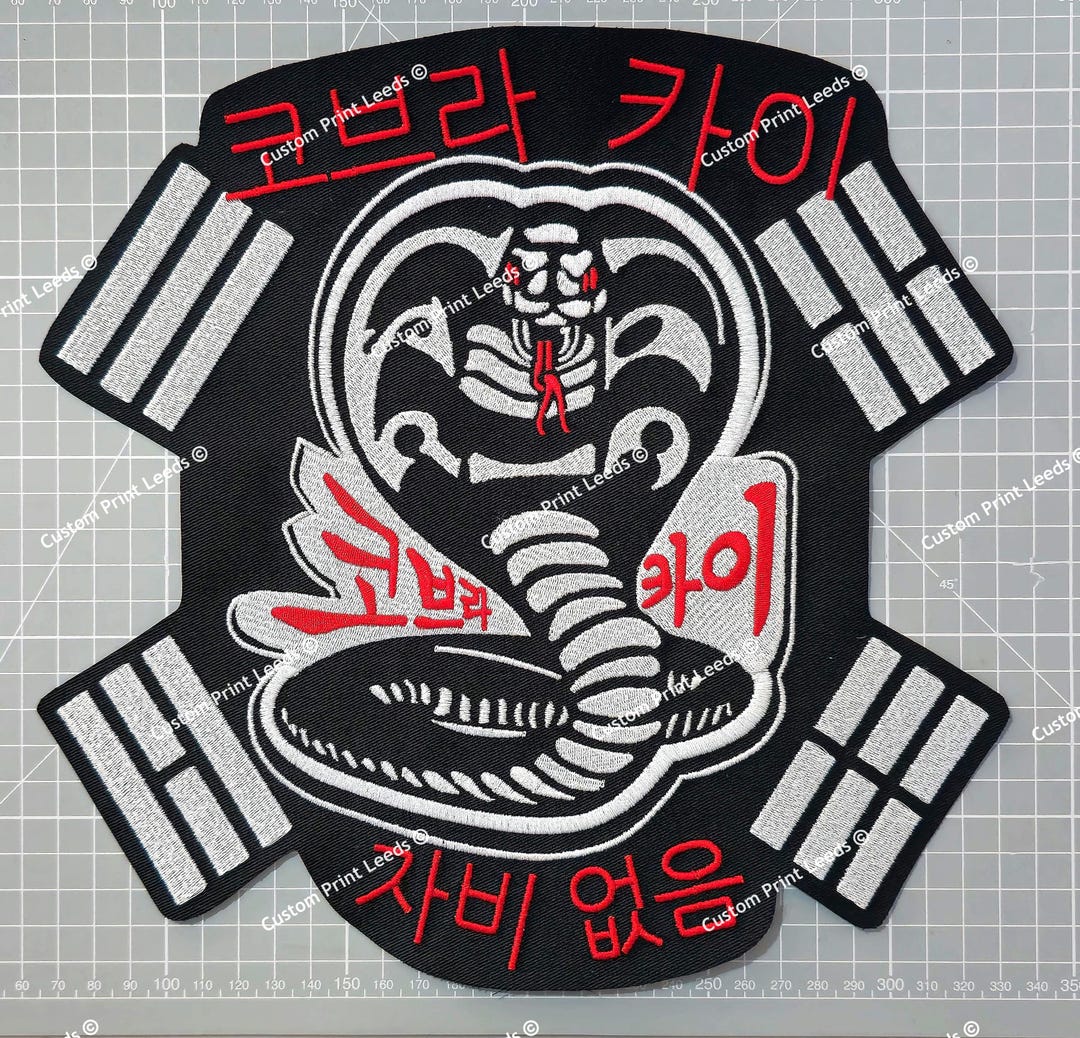 Cobra Kai Embroidered Patch – Karate Kid Korean Jacket Badge - Etsy