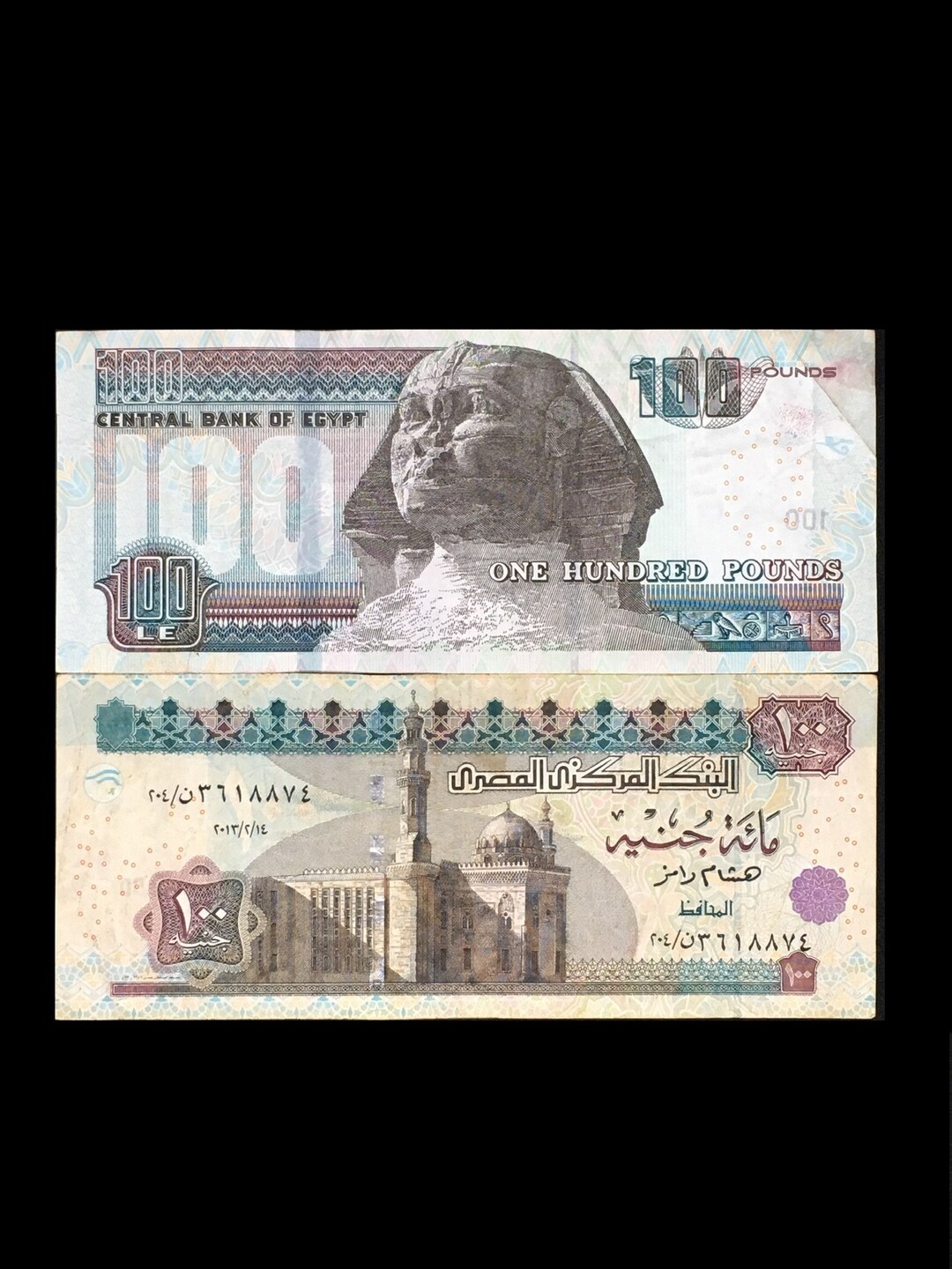Egyptian 100 Pound Circulated Banknote (1 Pc) 2010-2022 - Etsy