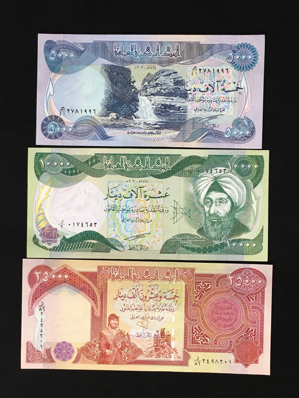 IQD Banknote Set 25,000 Iraqi Dinar Note 10,000 IQD 5,000 IQD Banknotes ...