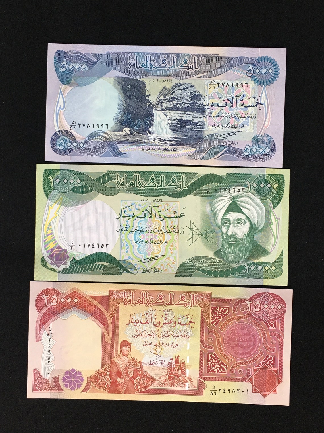 IQD Banknote Set 25,000 Iraqi Dinar Note 10,000 IQD 5,000 IQD Banknotes ...