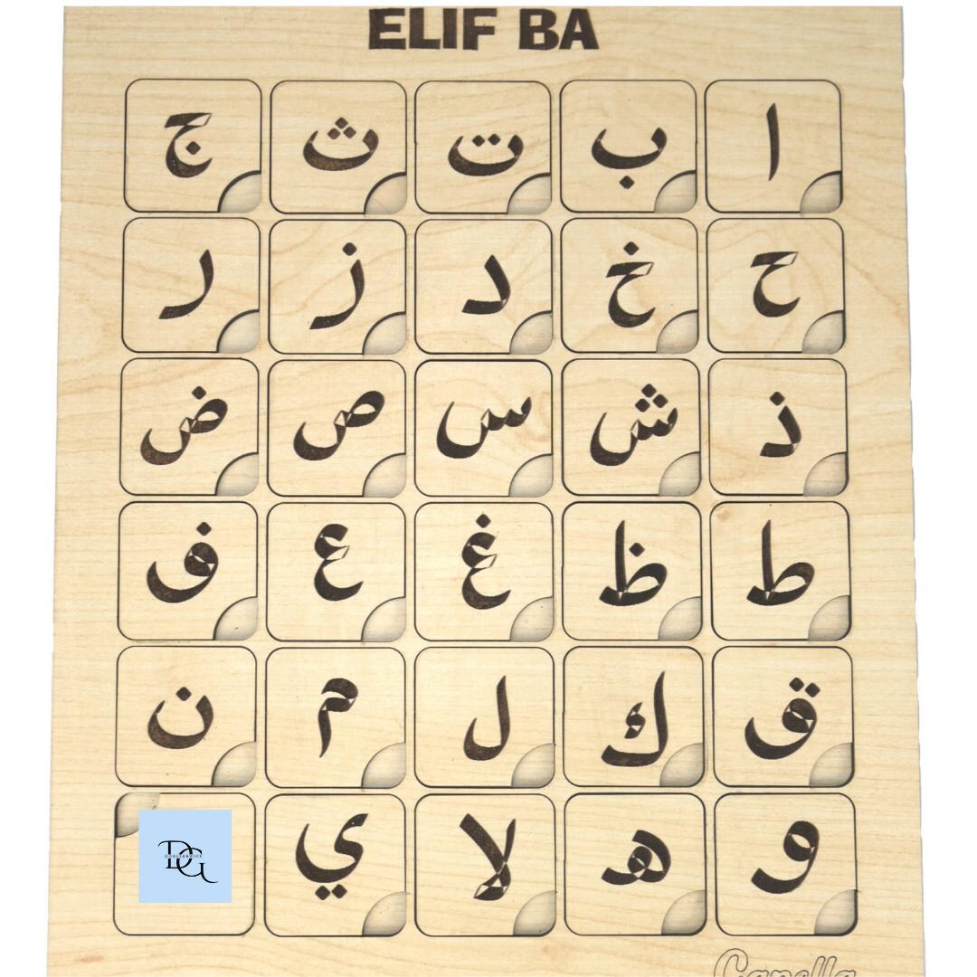 Handmade Wooden Arabic Alphabet Puzzle Toy, Montessori Elif Ba Learning ...