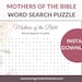Mothers of the Bible Word Search Puzzle, Mother's Day Word Search ...