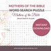 Mothers of the Bible Word Search Puzzle: Mother's Day Activity (digital ...
