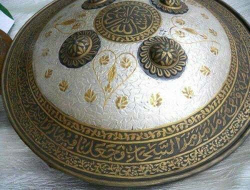 Mughal /islamic Warrior Shield Arabic Inscription TT - Etsy
