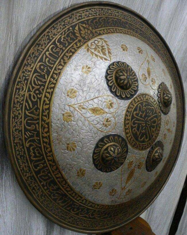 Mughal /islamic Warrior Shield Arabic Inscription TT - Etsy