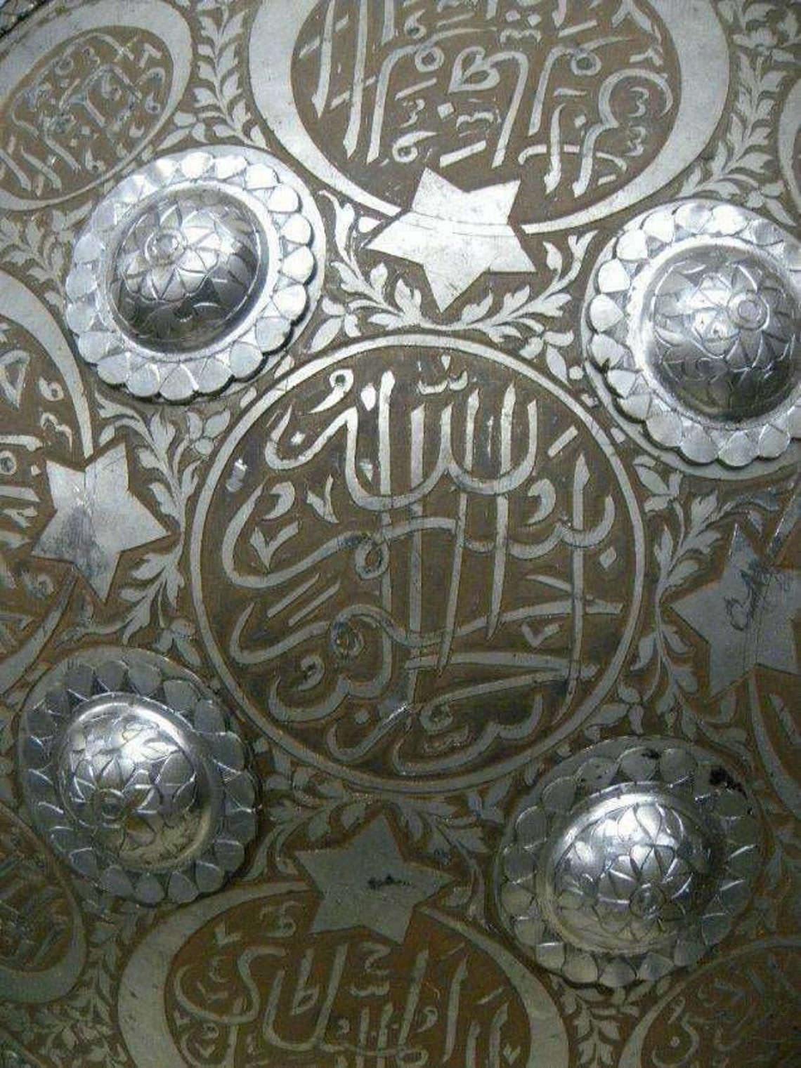 Mughal / Islamic Warriors Shield Arabic Inscription II - Etsy