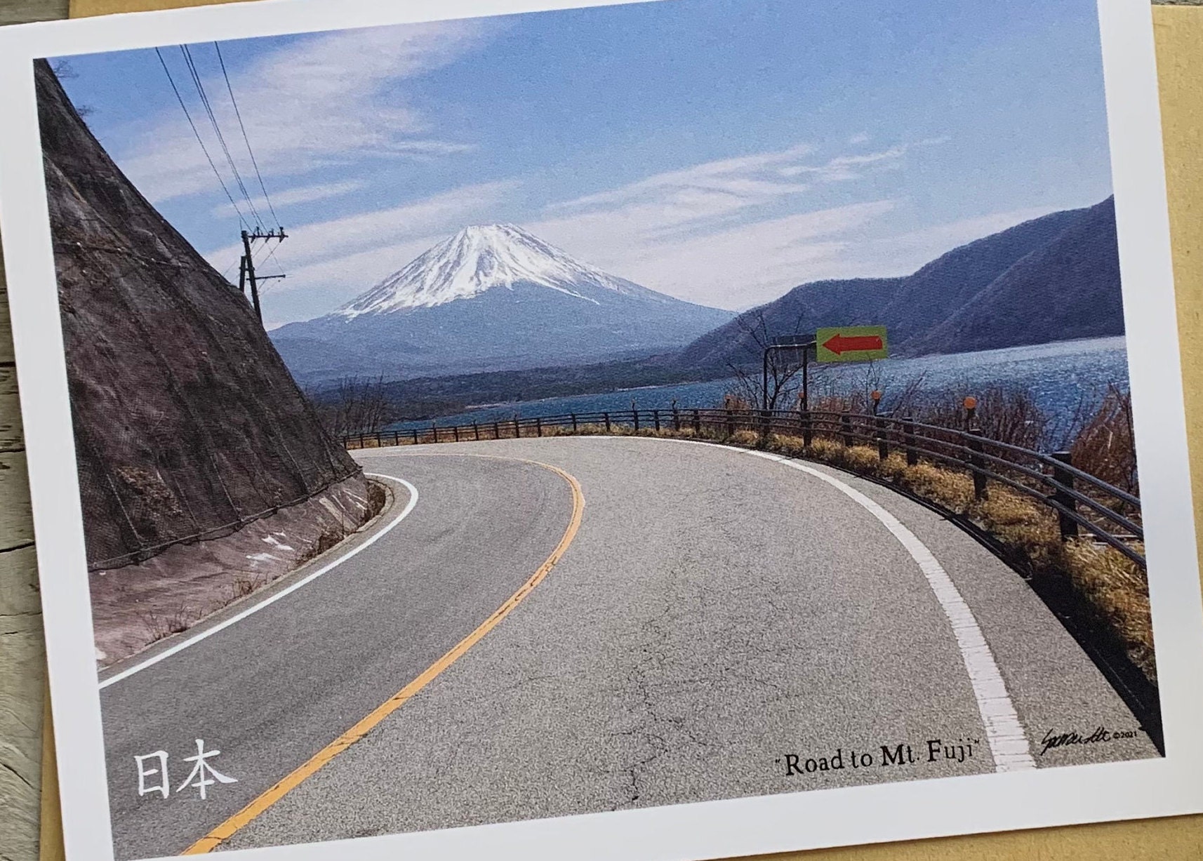 Japanese Note Cards, Road to Mt. Fuji Fujisan, Japan Mountain ...
