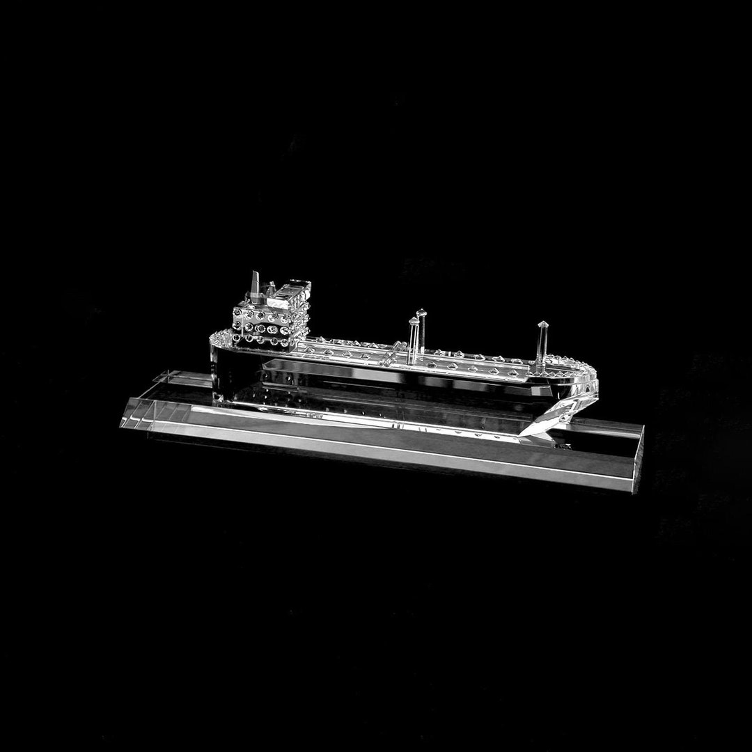 Custom Engraved Crystal Cargo Transportation Ship Award - Comes With ...