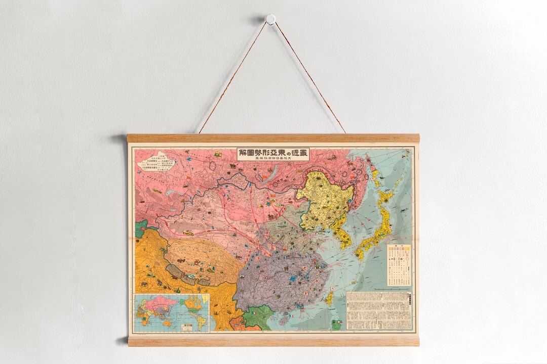 Framed Canvas Map of East Asia From 1937| Wall Art Prints| Canvas Wall ...