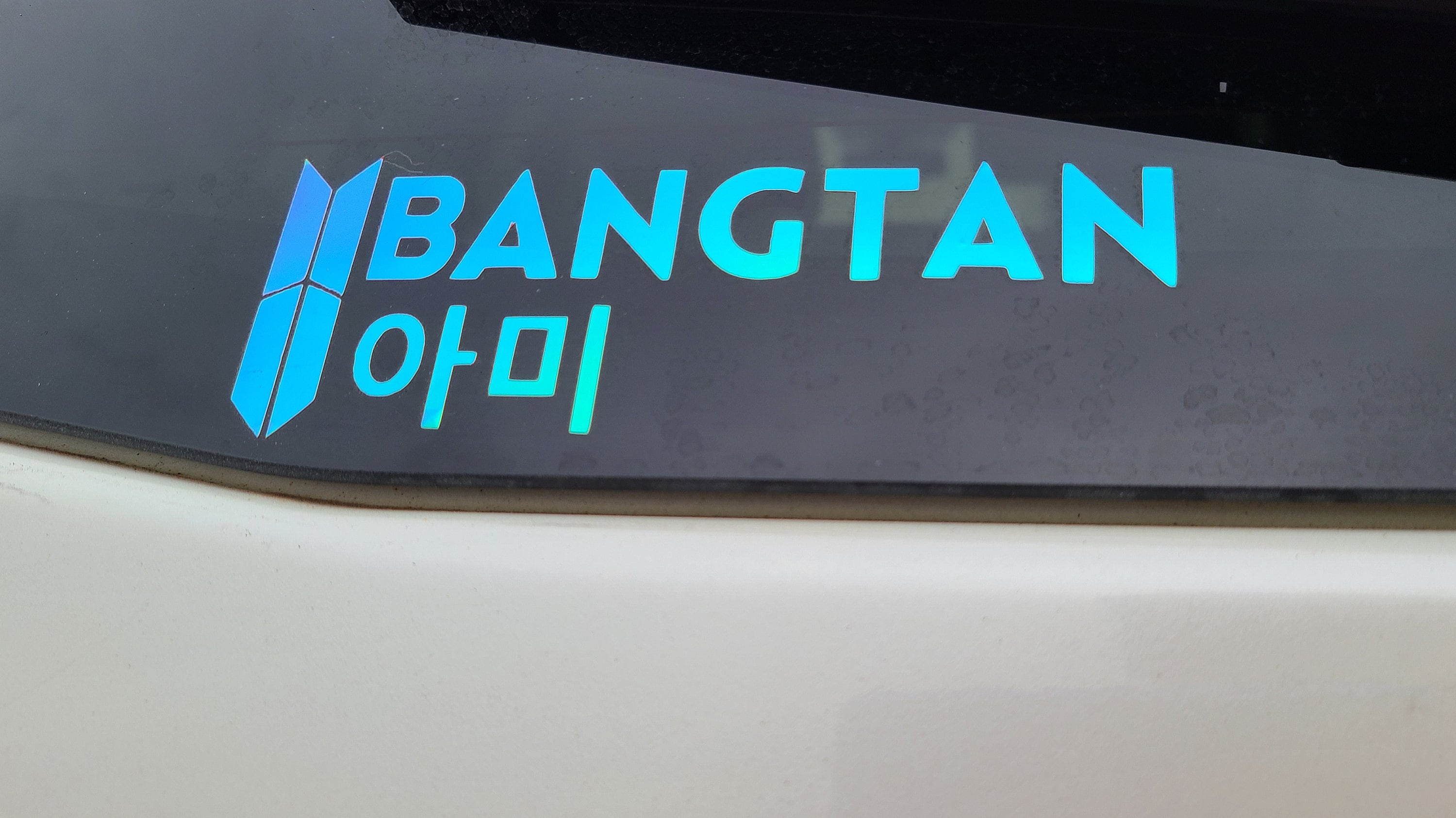 BTS CAR DECAL Army Hangul Shield Bangtan Bts Car Sticker Decal Laptop ...