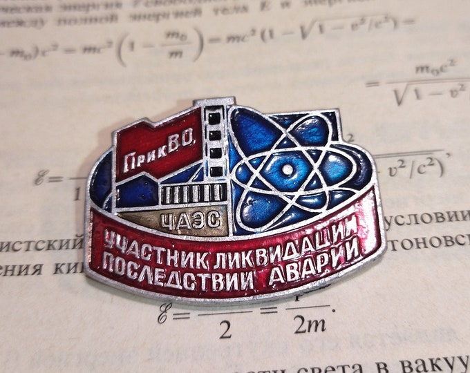 Rare Chernobyl Pin, Chernobyl Sign, Stalker Medal, Chernobyl Liquidator ...