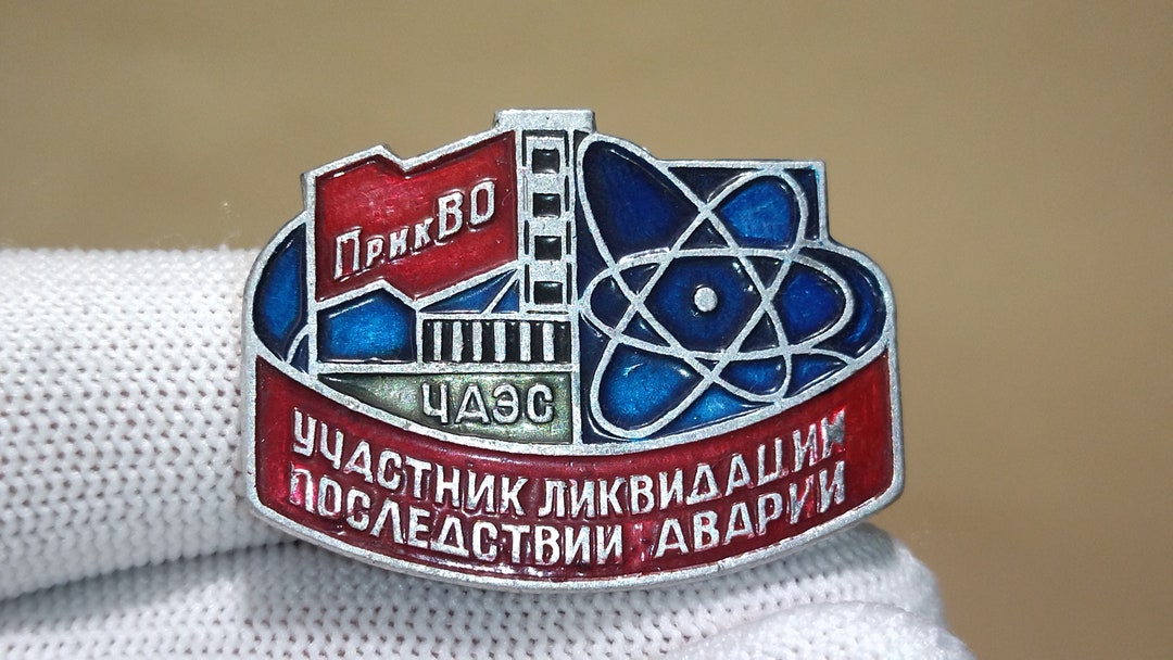 Rare Chernobyl Icon Chernobyl Sign Stalker Medal Chernobyl - Etsy