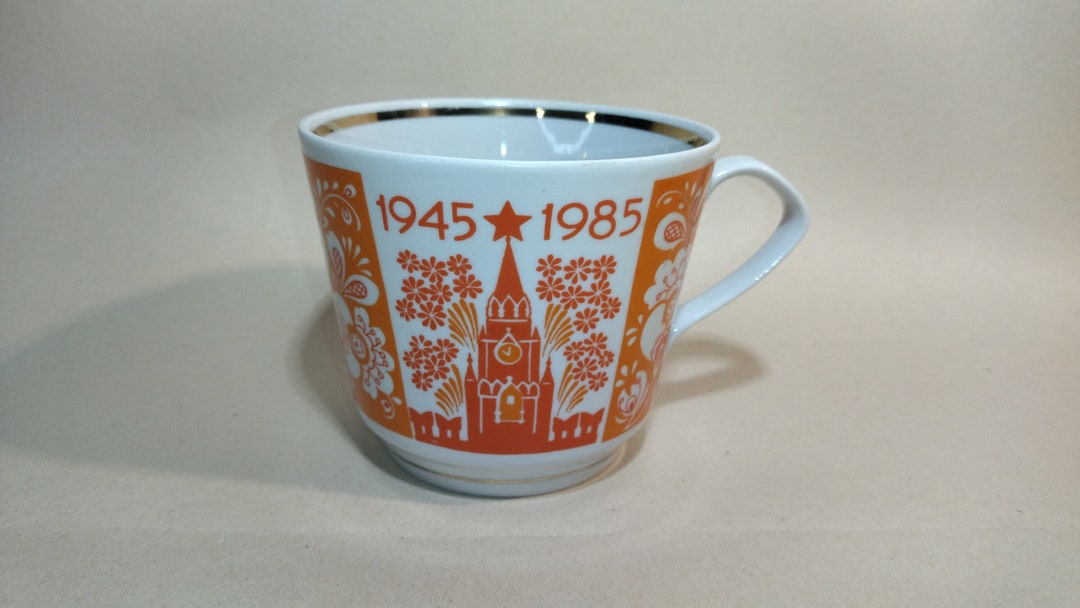 Soviet Propaganda Cup 40 Years of Victory, WW II Cup 40 Years of ...