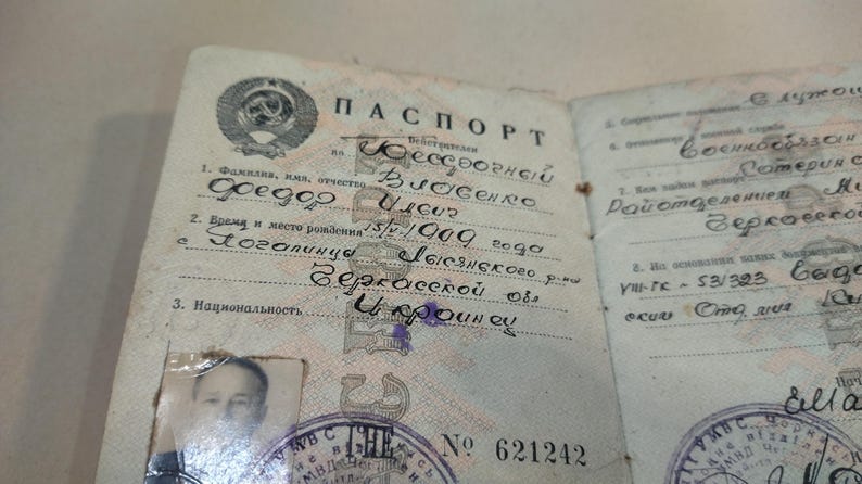 Rare Soviet Passport 1956, Ussr Passport 1956, Soviet Document ...