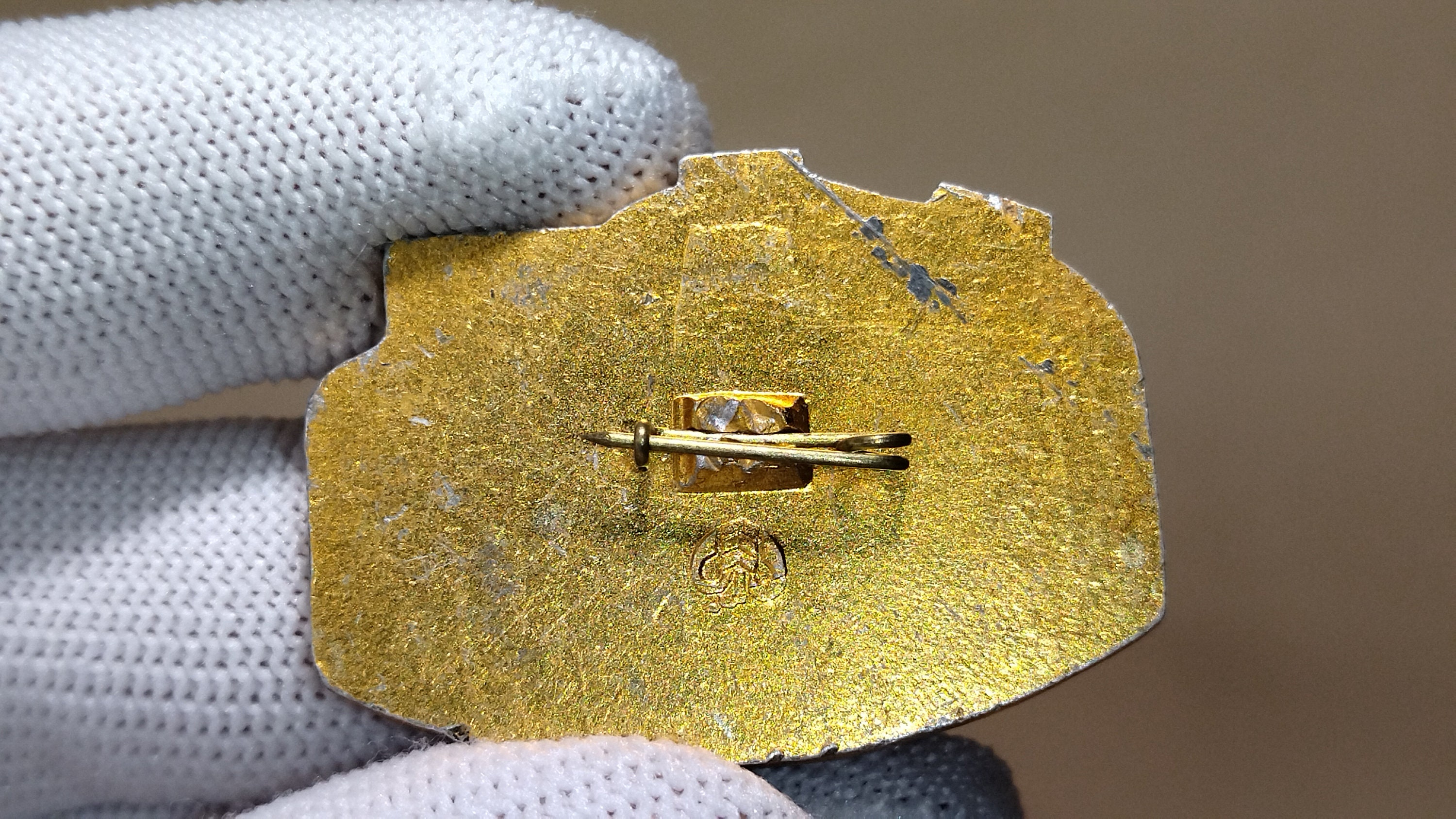 Rare Chernobyl Icon, Chernobyl Sign, Stalker Medal, Chernobyl Nuclear ...